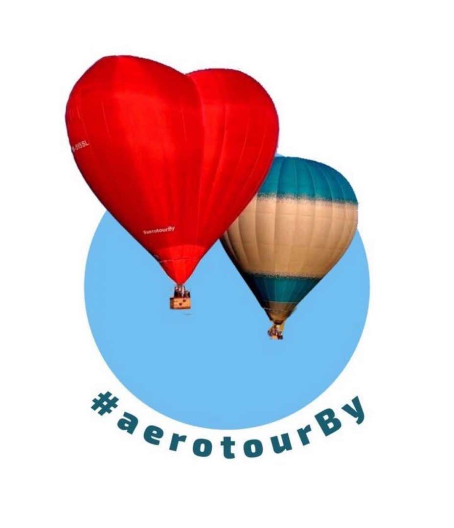 Полеты на шарах в Минске Аэротур Баллунс Боровая улица 6а 223053 адрес режим работы